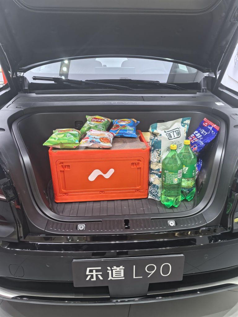 l90这个前备箱真的大 NGA玩家社区