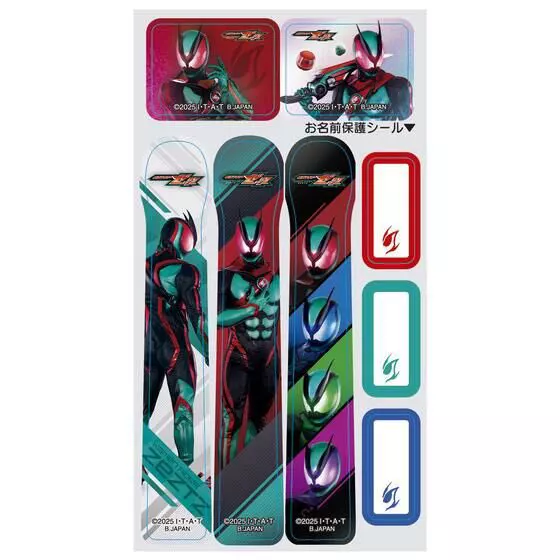 假面骑士ZZZ 四形态武器模式形象 NGA玩家社区