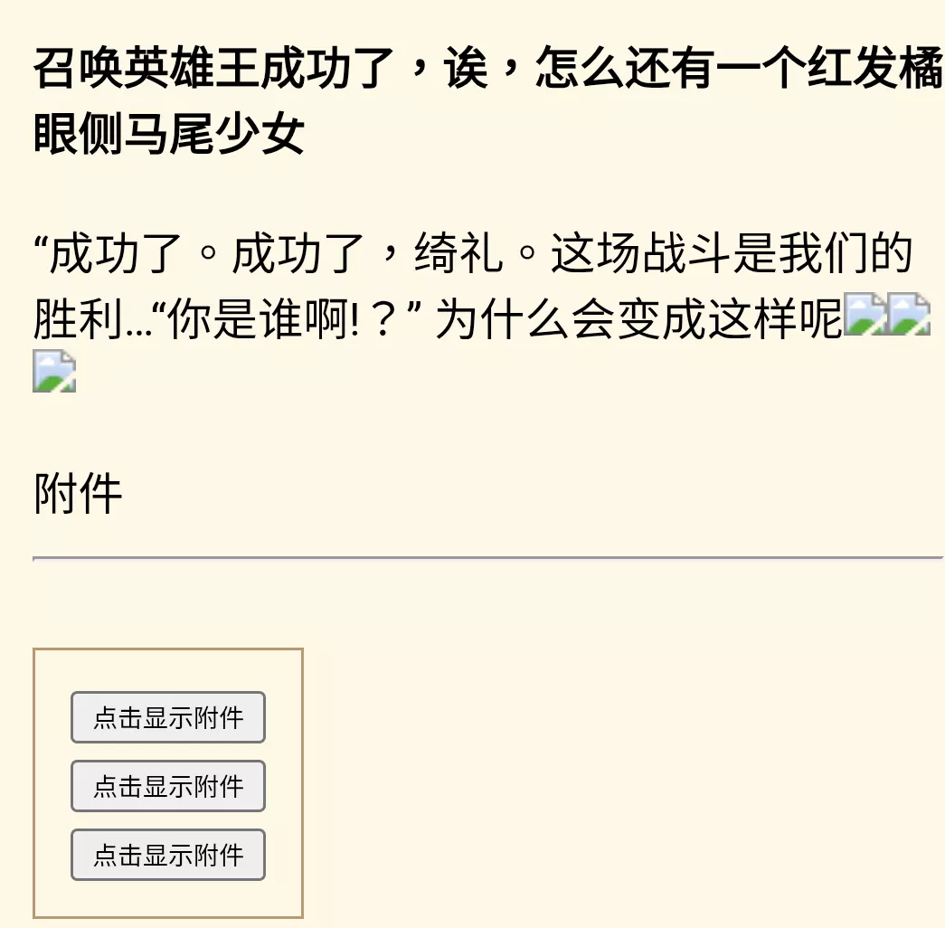 [求助氵]nga看不到一堆图 NGA玩家社区