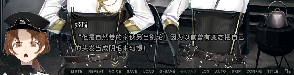 [直播贴]推一下近几年bangumi评分最高的GalGame《变态监狱》 178