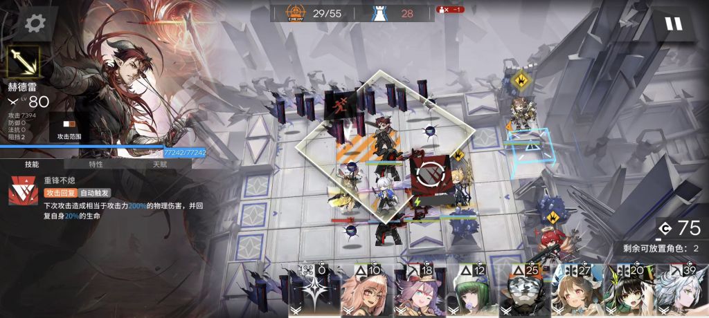 已经懒得去算了，为什么会有快5w血的新能 NGA玩家社区