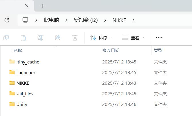 [杂谈][国际服]nikkePC端安装优化 NGA玩家社区