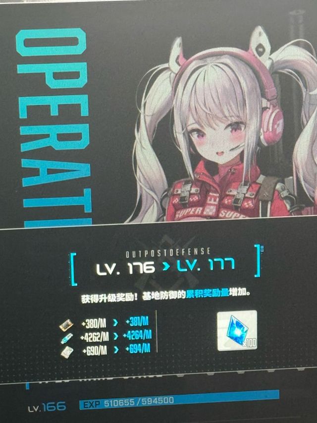 基地177了，可以睡大觉到下个版本了 NGA玩家社区