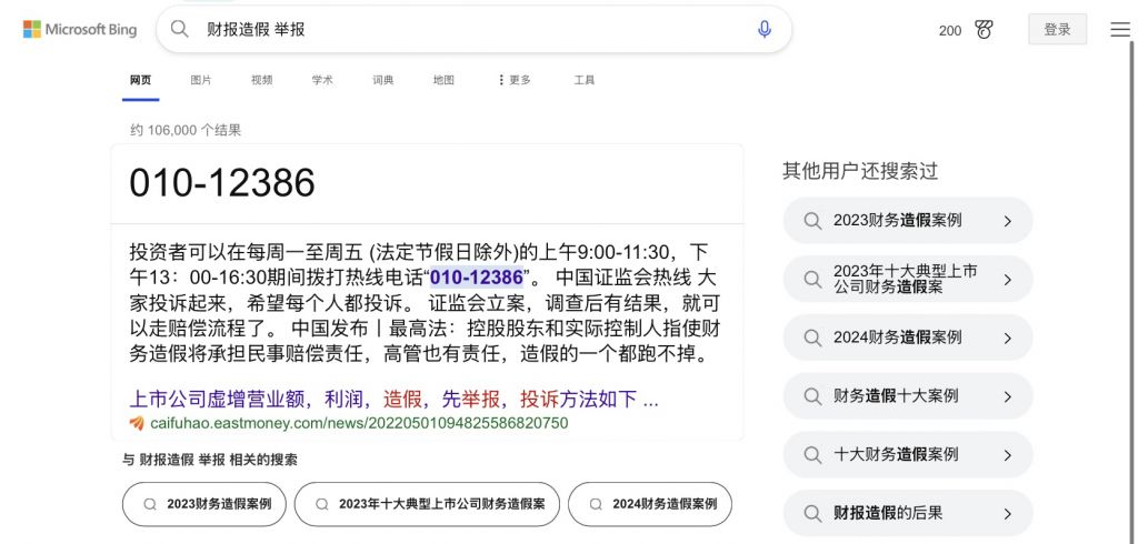 [杂谈氵] 如何评价辣仙对cb流水低的这一套自我安慰 NGA玩家社区