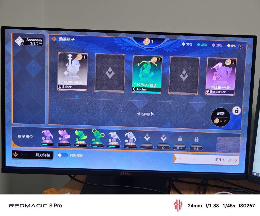 微星5500块的oled显示器用了半年就翻车 178