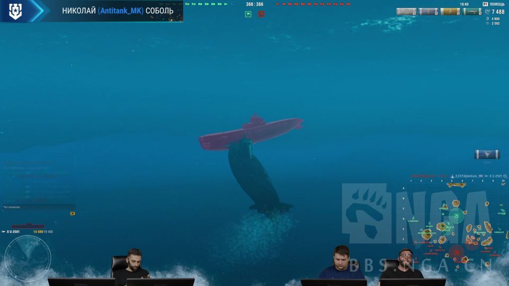 [Lesta服] 潜艇改版后，开怀大笑的官方主播 NGA玩家社区