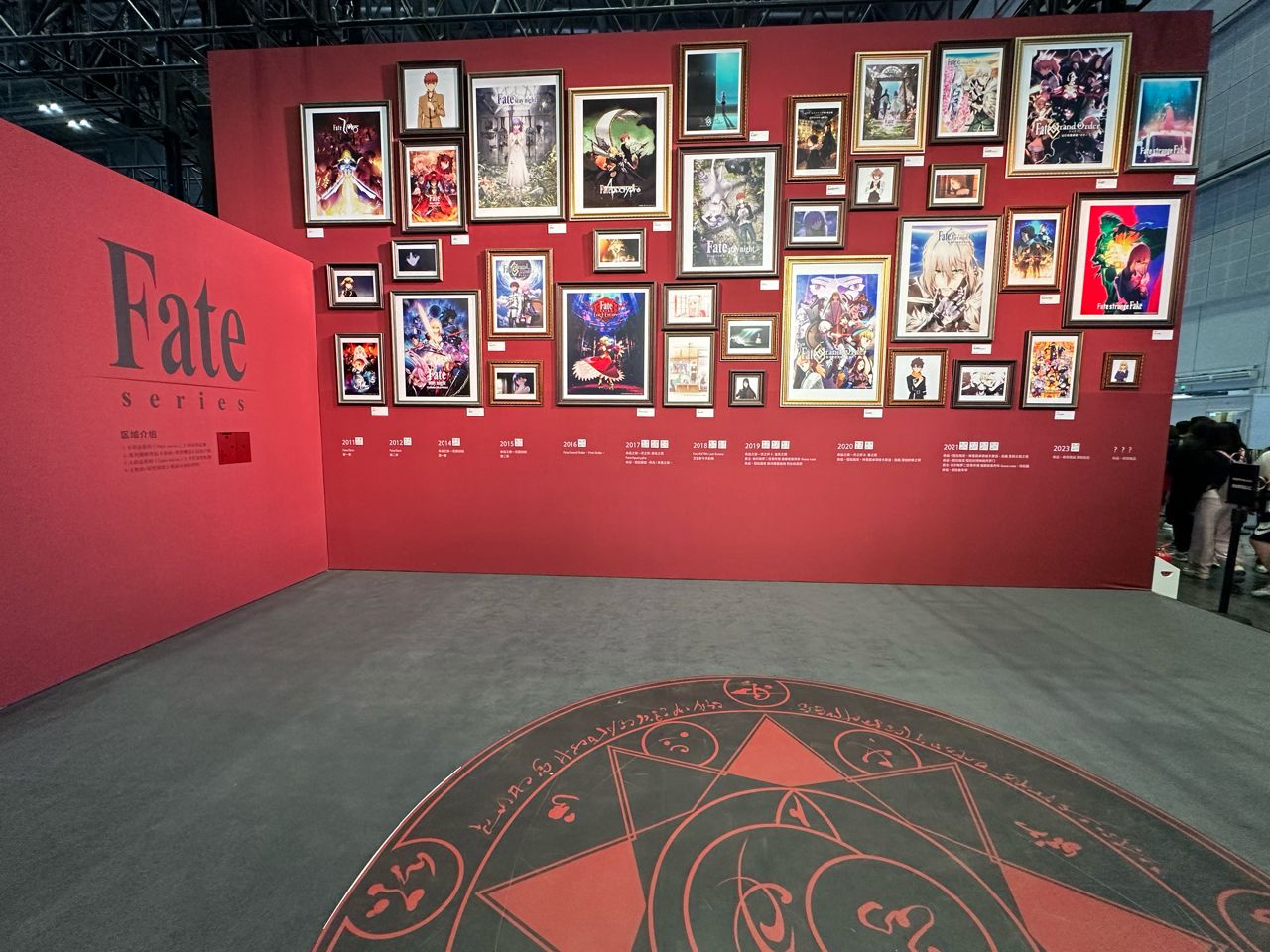 fgo和fate动画关联大么 NGA玩家社区