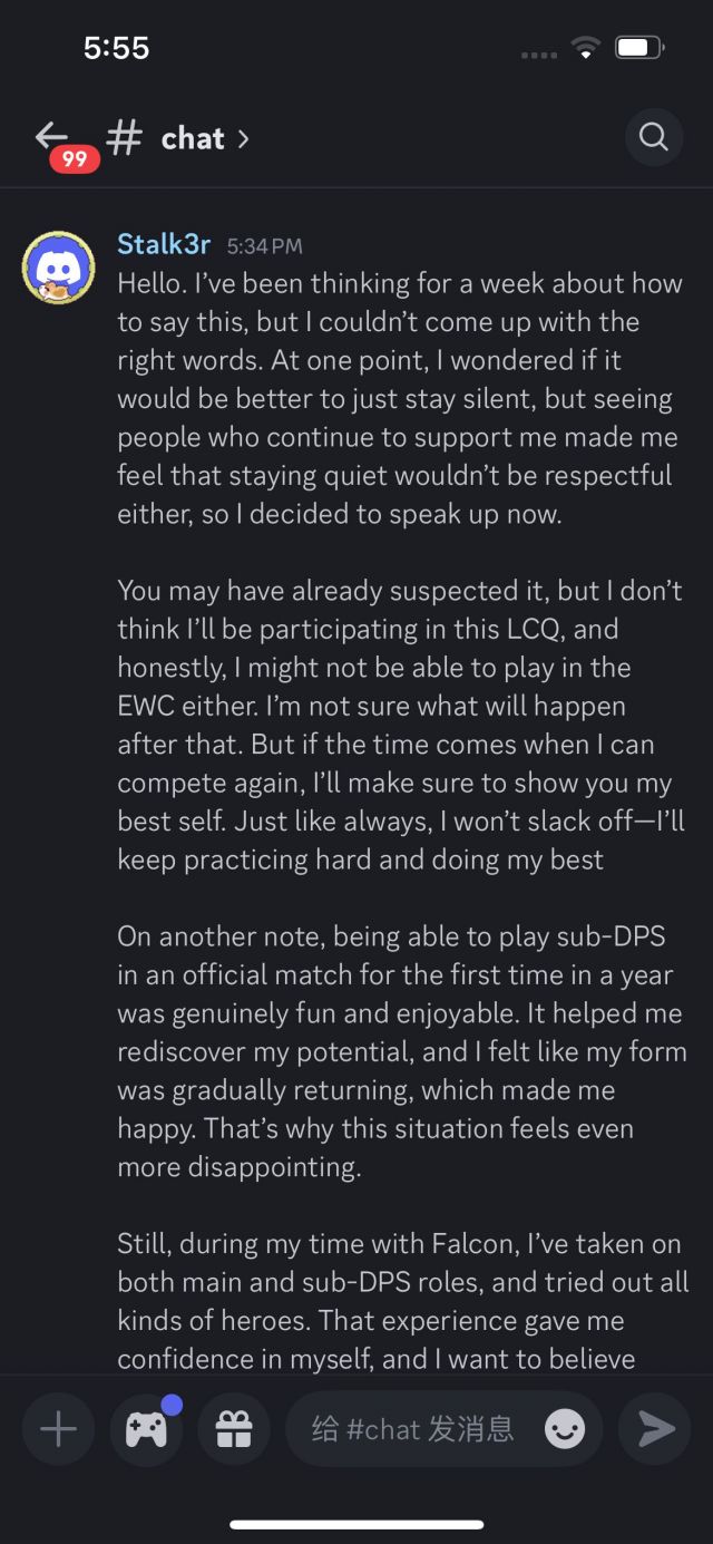 [搬运]lip直播透露与falcons训练赛人员阵容 NGA玩家社区