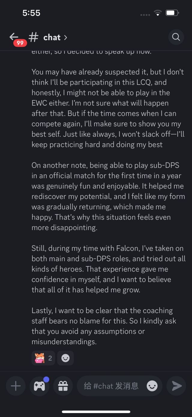 [搬运]lip直播透露与falcons训练赛人员阵容 NGA玩家社区