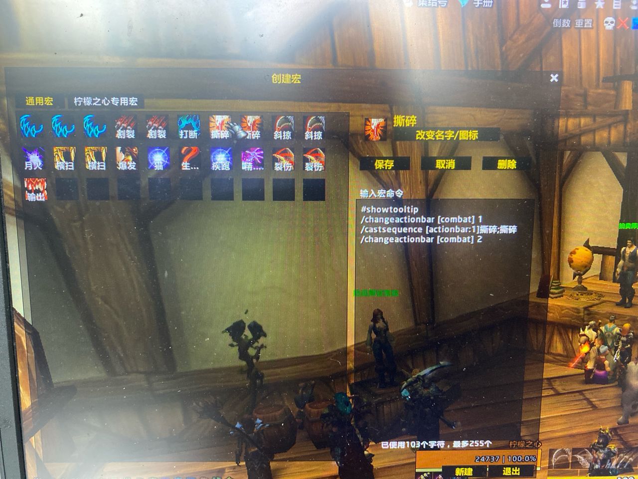 ULD和TOC就已经99分的猫德给没有哀东之后迷茫的猫咪们做几个总结吧，希望对你们有用！！！ NGA玩家社区