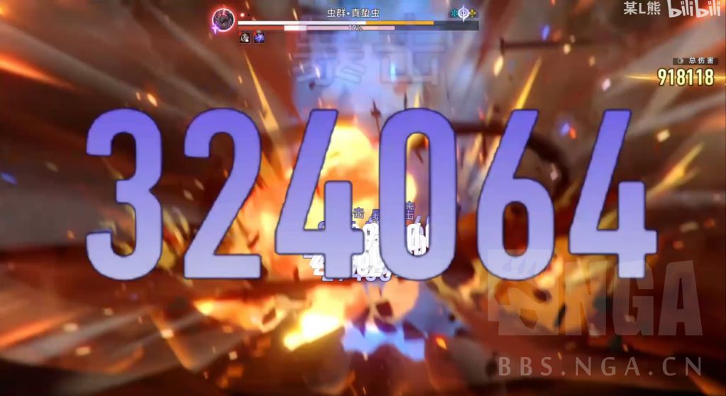 [强度评价] 01红A全自动0T混沌12层(01花11缇11阮) NGA玩家社区