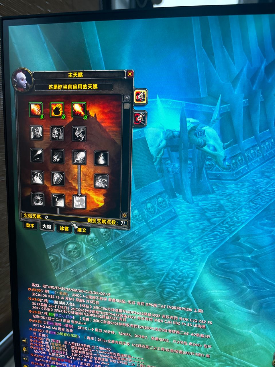 新bug，重置天赋 NGA玩家社区