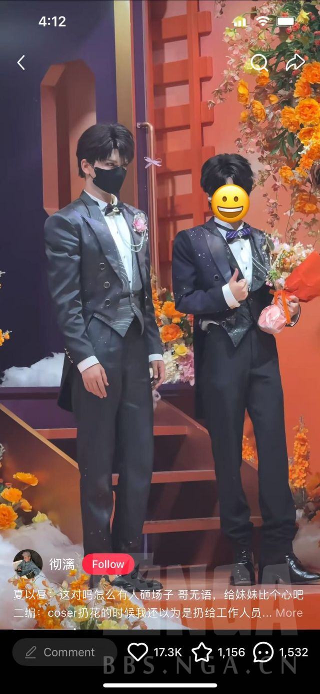 [新瓜] 恋与深空BW官委互动管理不严，放民间coser入场扔坏道具引众怒 178