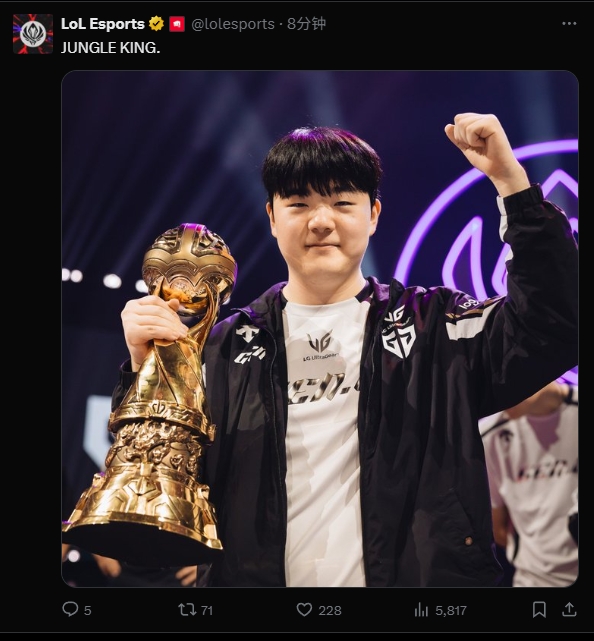 [联盟赛事] LoL Esports：JUNGLE KING NGA玩家社区