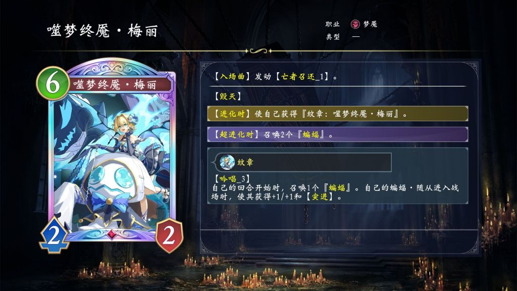 [同人作品]影之诗diy NGA玩家社区