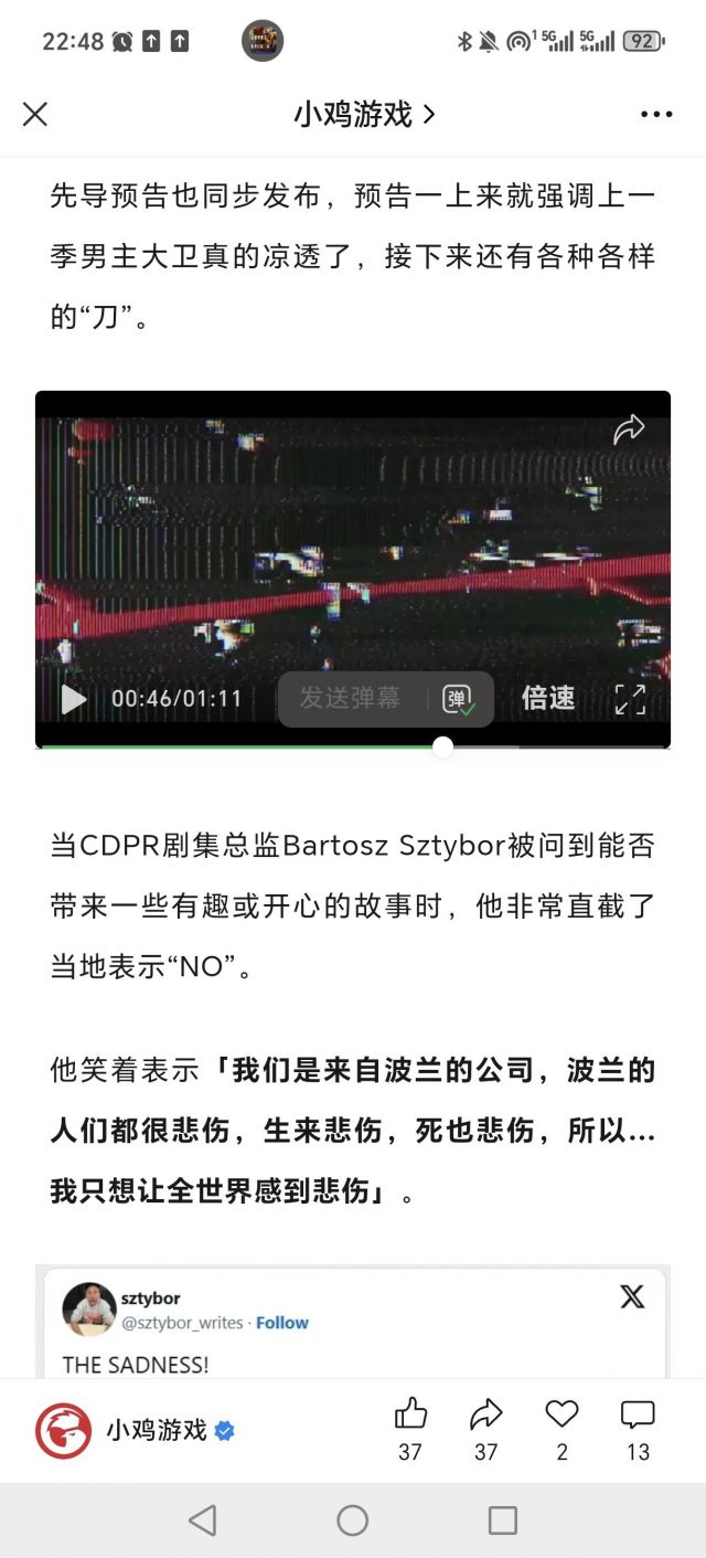 波兰蠢驴：一踏米有扛几楼 NGA玩家社区