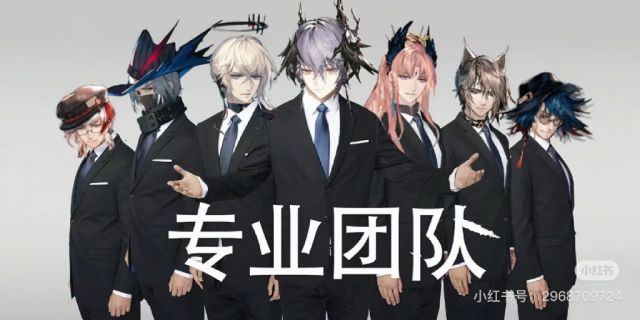 [氵]猛的发觉小逻是不是skade老师画的男六里眼睛最大的 NGA玩家社区