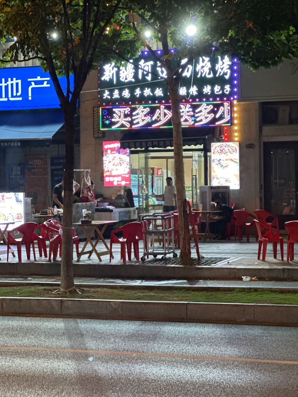 [P6]环PH-P圈综合讨论楼 NGA玩家社区