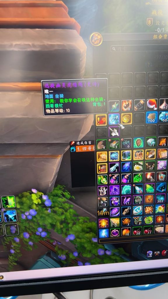 现在刷猫头鹰还要防GZS踢人，太恶心了 NGA玩家社区