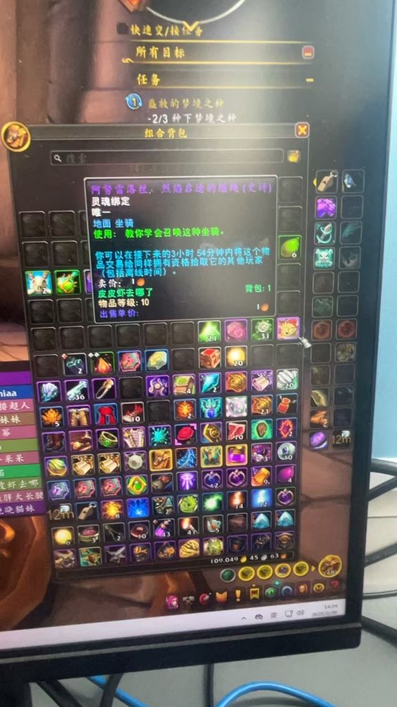 现在刷猫头鹰还要防GZS踢人，太恶心了 NGA玩家社区