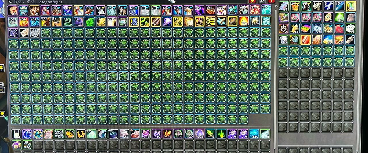 一键宏加工程拾取yyds NGA玩家社区