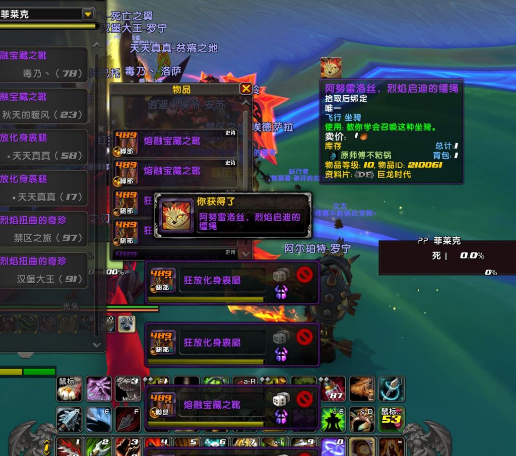 现在刷猫头鹰还要防GZS踢人，太恶心了 NGA玩家社区