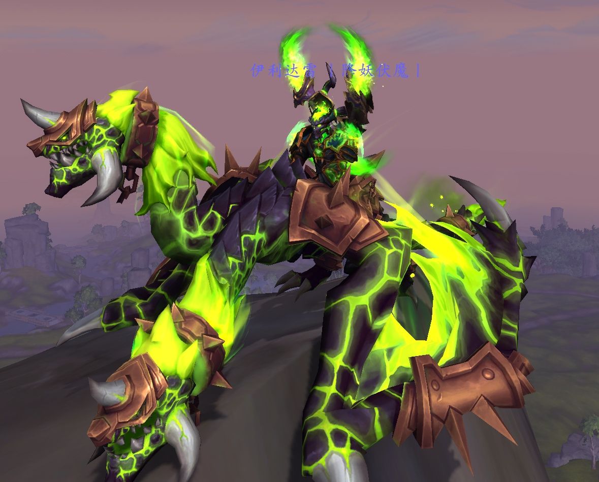 DH第三专精幻化(伪) NGA玩家社区