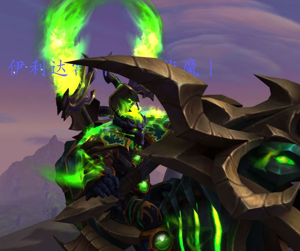 DH第三专精幻化(伪) NGA玩家社区