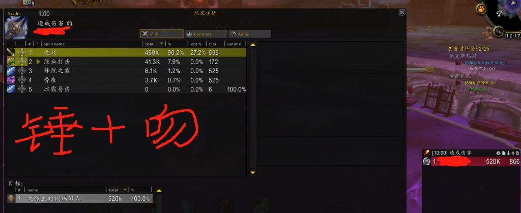 关于271单手斧探讨 NGA玩家社区