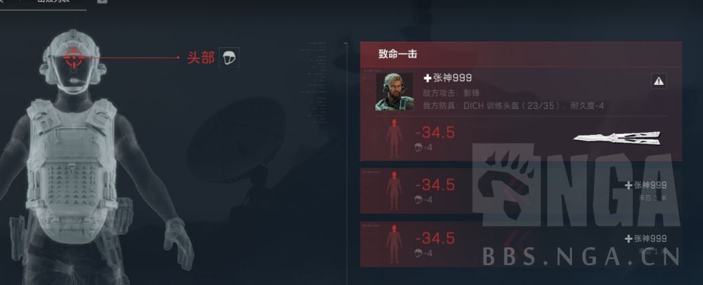 長弓超星火車CS 178