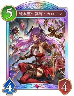 [新卡情报] 4Gamer发布的第二弹新卡，梦虹凯伦 NGA玩家社区