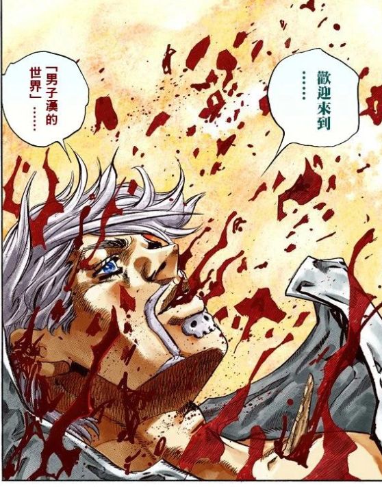 感觉水浒传是最容易测试阅读素养的一本书 NGA玩家社区