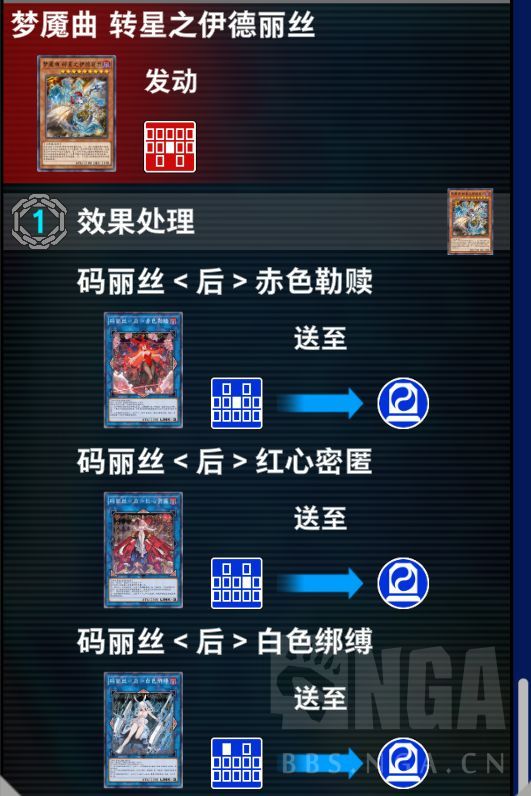 拿码丽丝玩solo模式被NPC一卡通关了... 178