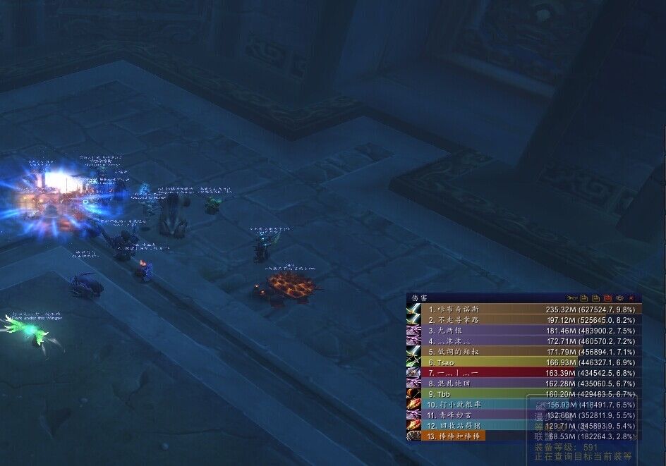 哪里来的自信说，mop比ctm好玩？ NGA玩家社区