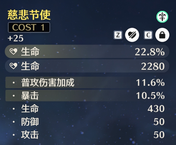 [破事氵] 标准结局 NGA玩家社区