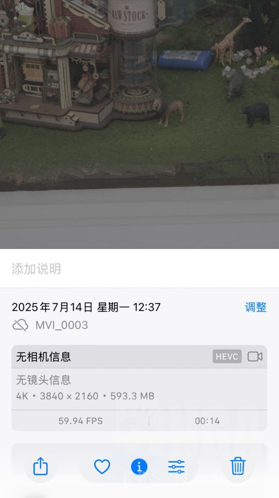 [器材交流] powershit v1 上手 NGA玩家社区