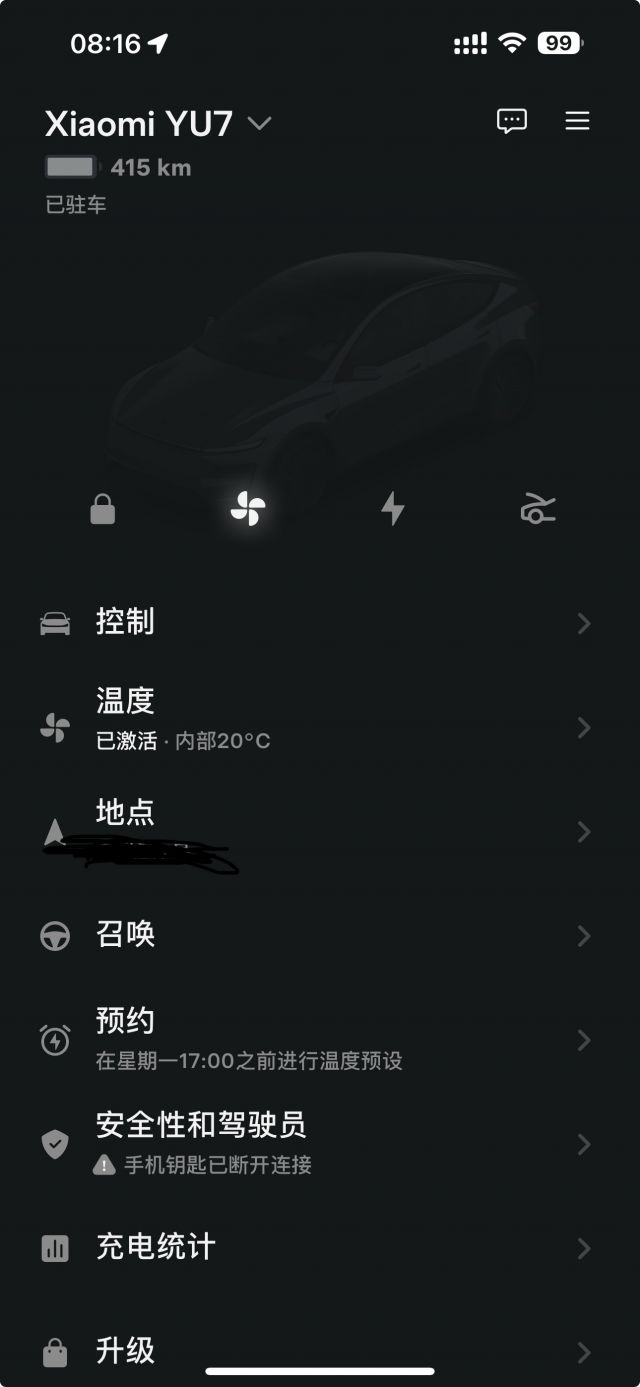 30w下modely 50w下e300 NGA玩家社区