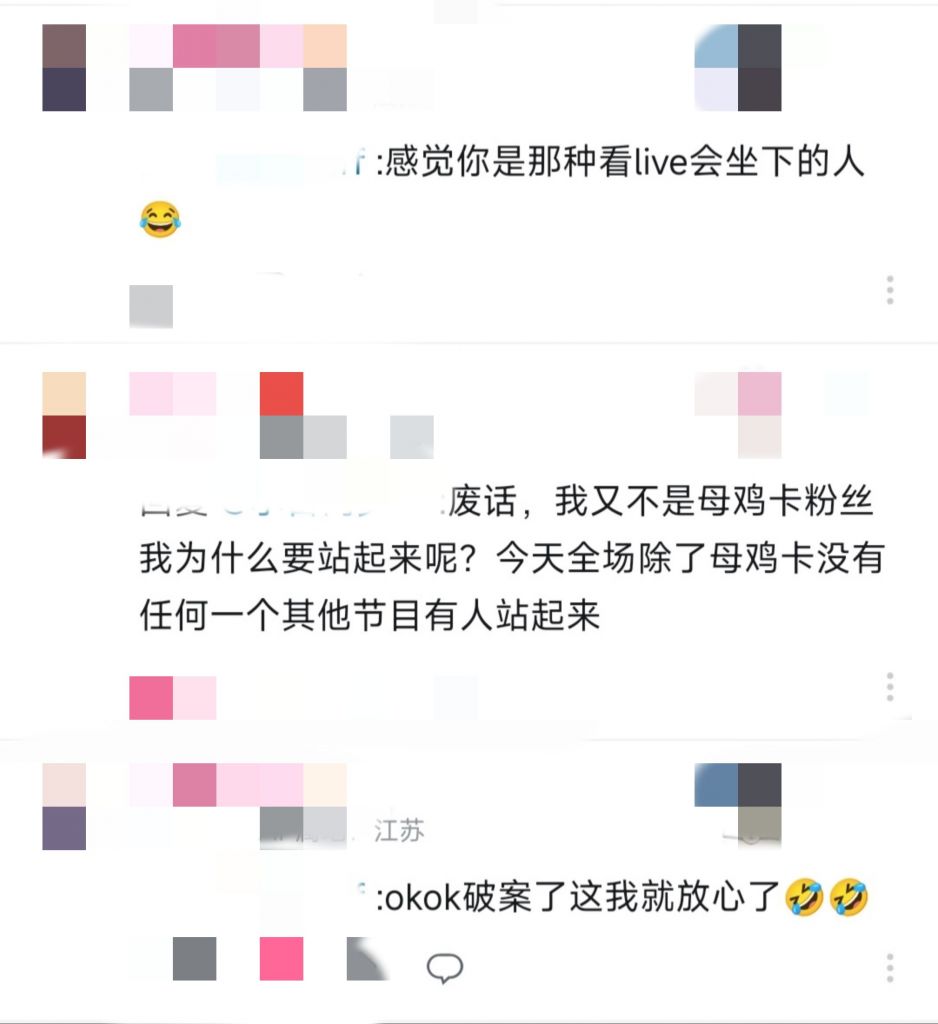 关于bml某些粉丝行为的一些看法与建议 NGA玩家社区