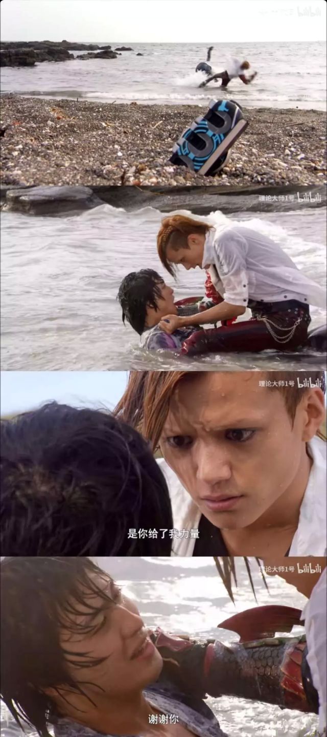 原来假面骑士也有阿里嘎多啊 NGA玩家社区