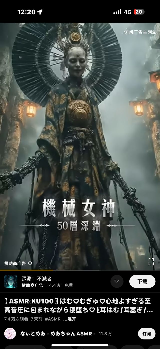 叔叔我啊，还是最爱二次元了呢 NGA玩家社区