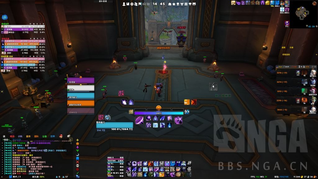 奥法dps请教 NGA玩家社区