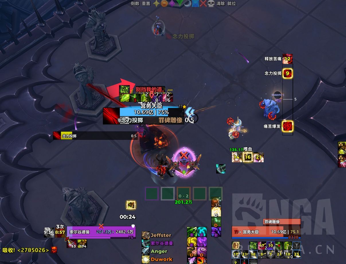 [11_2PTR] 本周 PTR 测试的三个本打吐了！这堆破改动是真恶心人！ NGA玩家社区