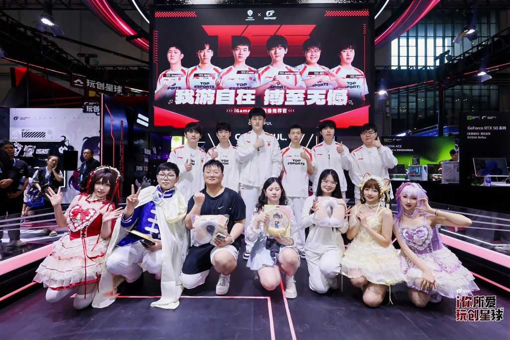 七彩虹燃爆Bilibili World，AI硬件引领新纪元 NGA玩家社区