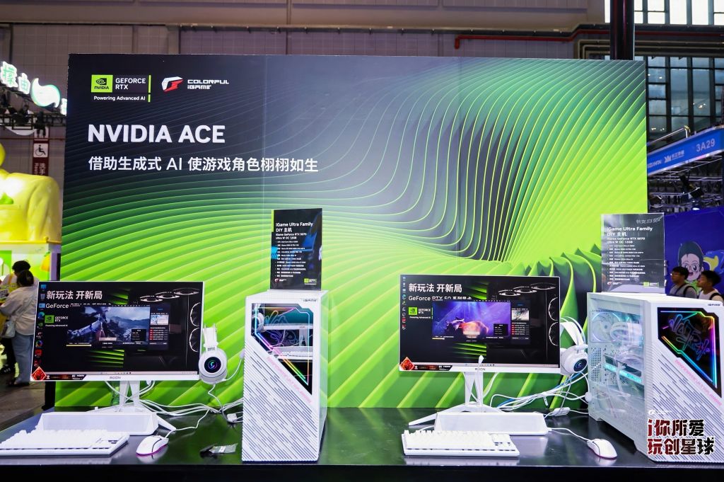 七彩虹燃爆Bilibili World，AI硬件引领新纪元 NGA玩家社区