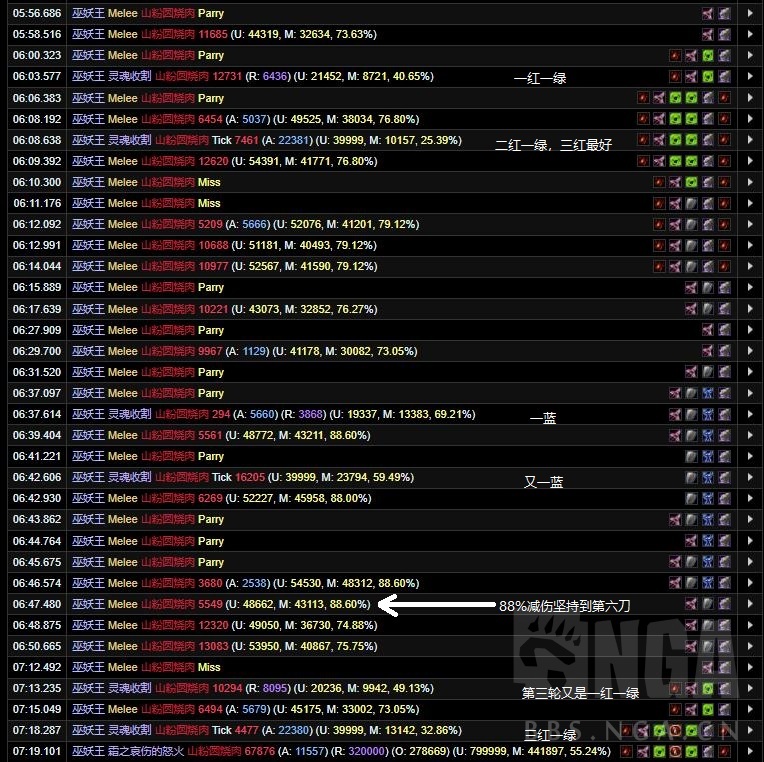 请教一下新手10icc NGA玩家社区