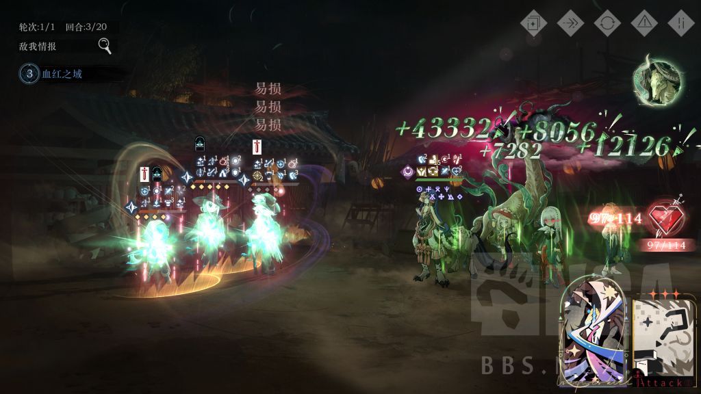 血蘑菇最有用的一集，2卡能奶11w NGA玩家社区