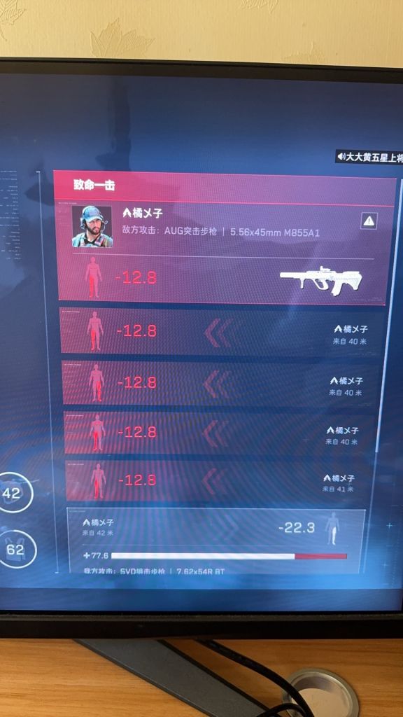 连枪托都没有的M14跳拉两枪头 NGA玩家社区