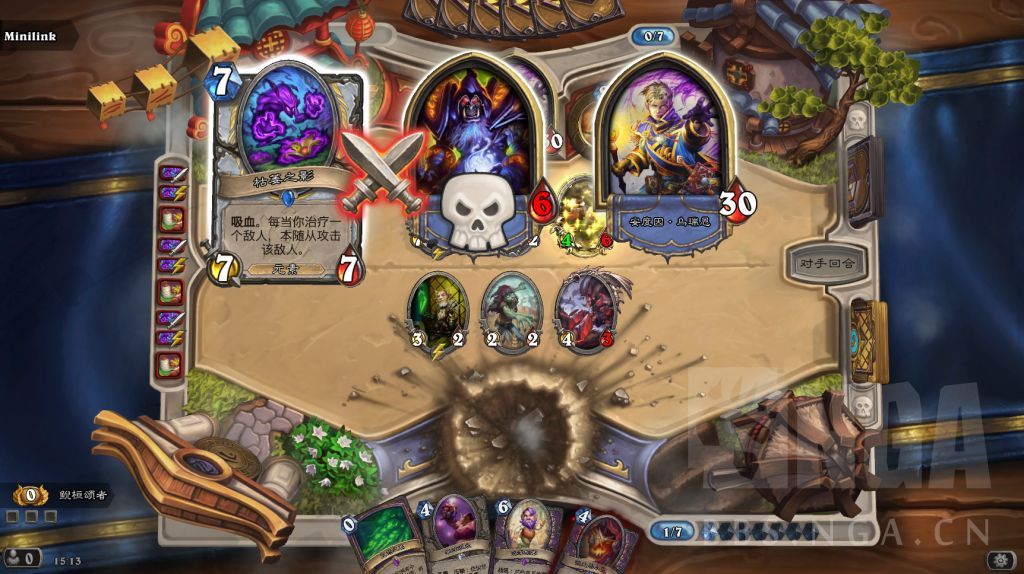 [竞技场] 在jjc遇到了枯萎牧 NGA玩家社区