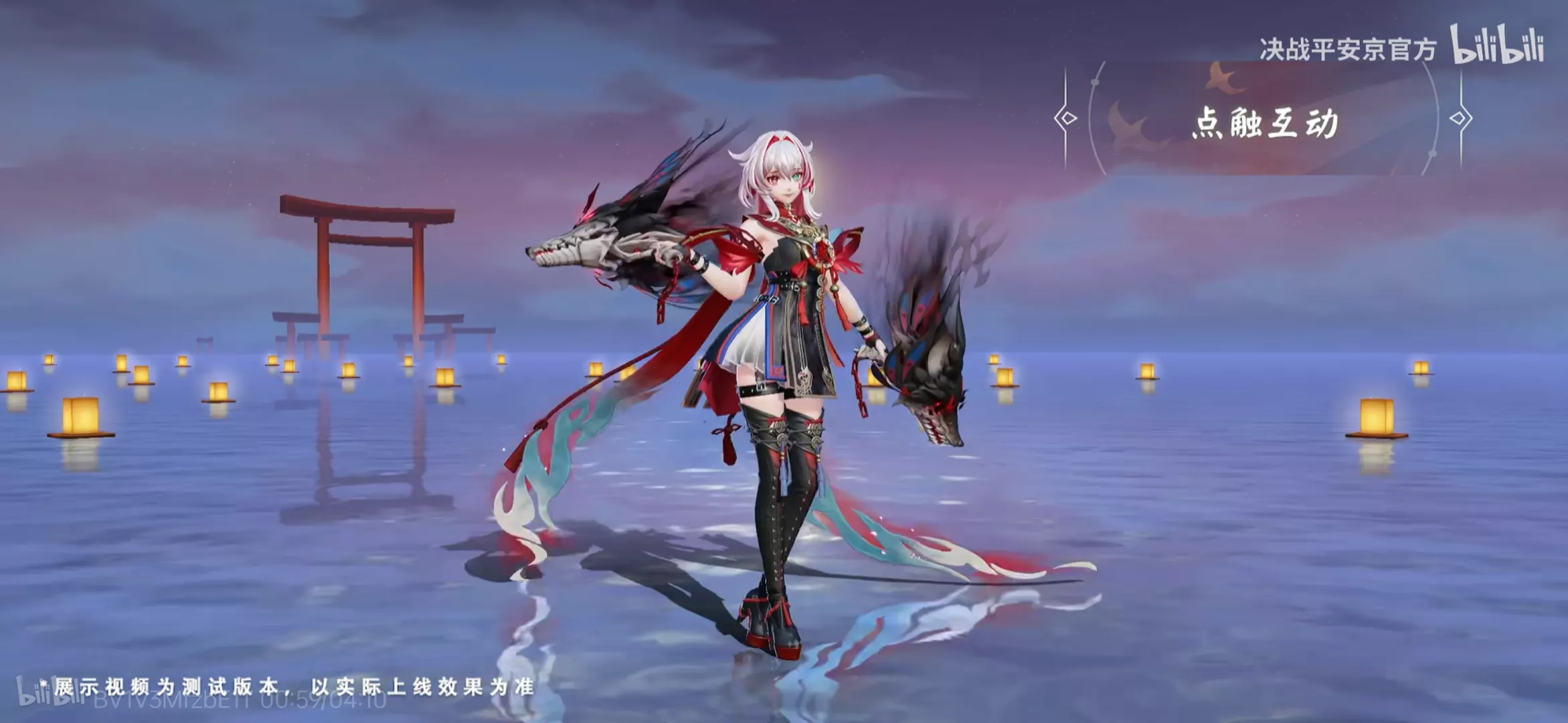 [破事氵] 《平安京》新原创角色有多人山人海 NGA玩家社区