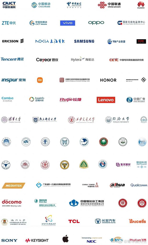 小米自研5G基带有突破！稳了！ NGA玩家社区